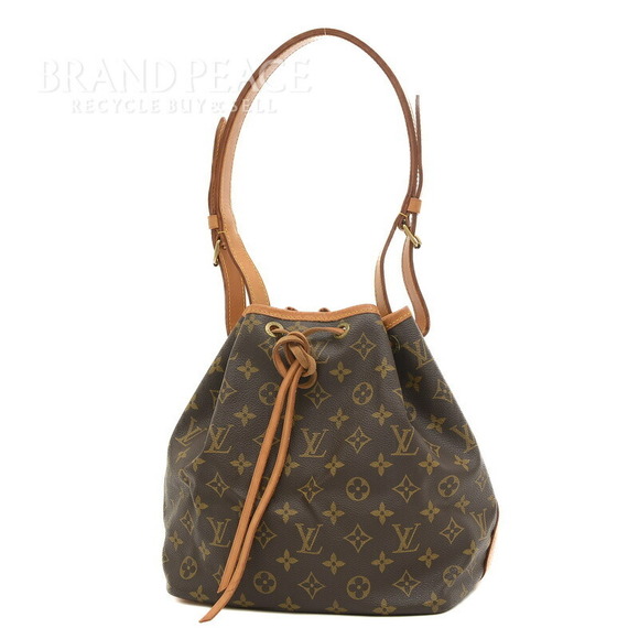 Louis Vuitton | Bags | Louis Vuitton Bag Monogram Shoulder Drawstring ...